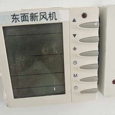 议价APC-TMS2100DA2-NTRL可维修