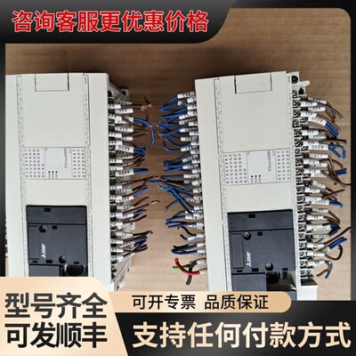 议价三菱FX3GA-60MR-CM可维修
