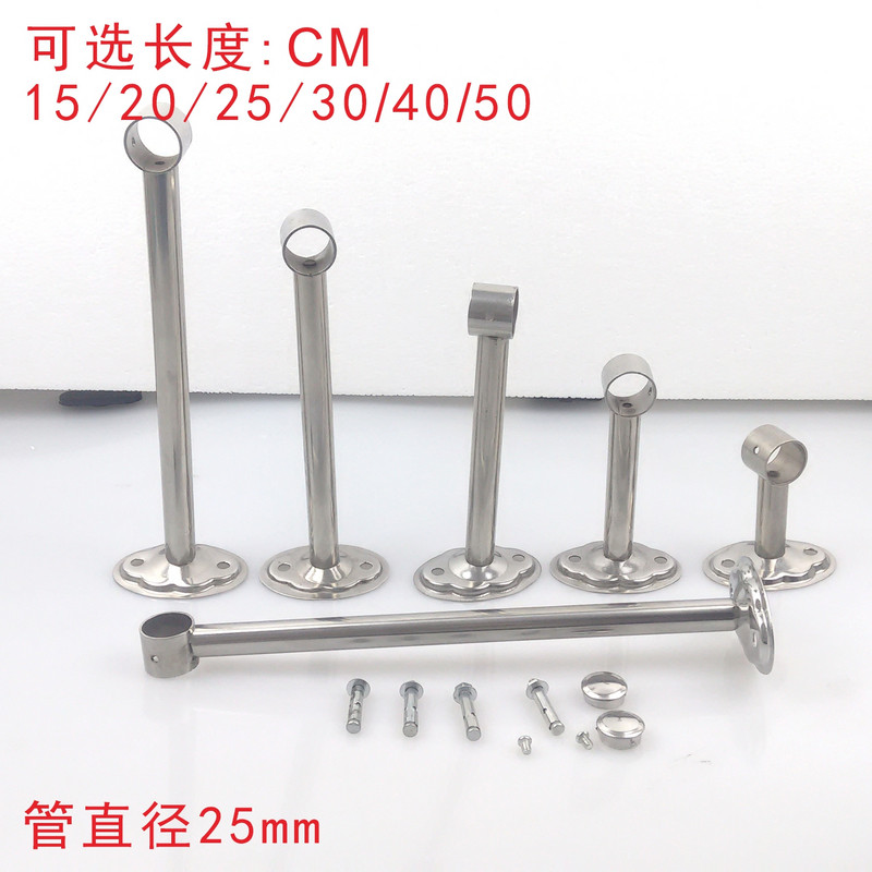 加厚不锈钢晾衣杆吊座加强承重座阳台晾衣顶座中通法兰头促销包邮