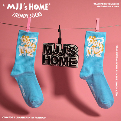 多巴胺蓝色情侣纯棉中筒袜子