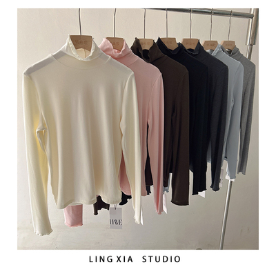 木耳边高领设计感软糯磨毛打底衫haveu显瘦修身堆堆领长袖T恤秋冬