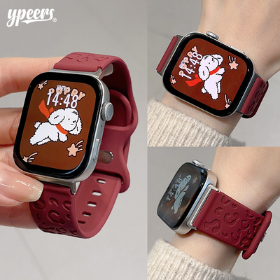 ypeers猫爪纹柔软硅胶表带