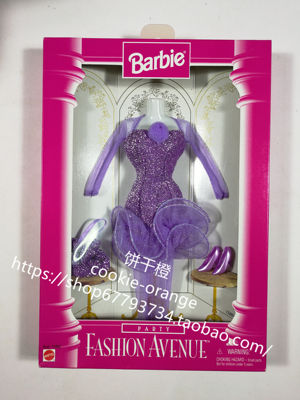 BARBIE芭比衣服配件薰衣草裙子