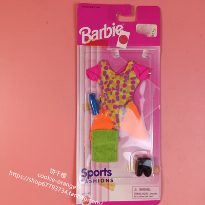 发 Barbie Sports Fashions 68312 芭比娃娃运动衣服配件