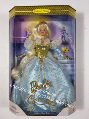 发 Barbie Cinderella 1996 仙度瑞拉 灰姑娘芭比娃娃