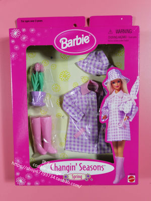 BARBIE配件ChanginSeasons