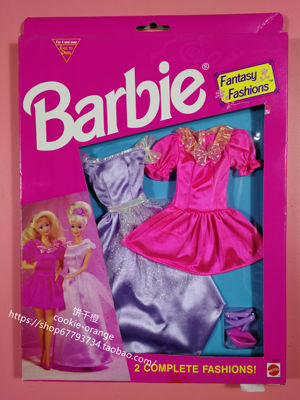 芭比衣服配件2套装粉紫