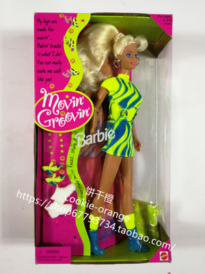 预 Barbie Movin Groovin 1997 正品绝版芭比娃娃