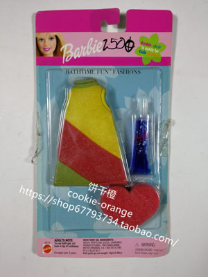 发 Barbie Bathtime Fun Fashions 68718 1999 芭比海绵彩绘衣服
