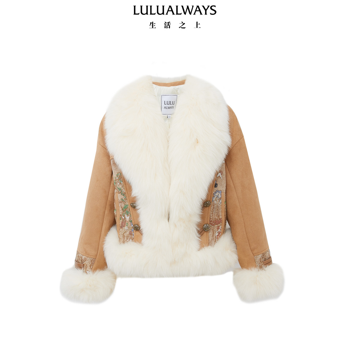 LULUALWAYS【商场同款】冬季新款名媛气质轻奢狐狸毛派克服短款
