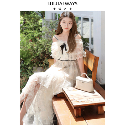 LULUALWAYS【商场同款】25秋季新款法式浪漫优雅吊带网纱蕾丝上衣