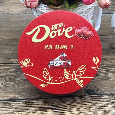德芙铁盒装结婚喜糖牛奶巧克力