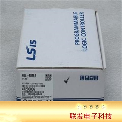 全新韩国LS模块XGL-RMEA现货XGL-RMEA拍前询价