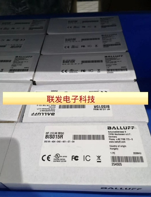 巴鲁夫RFID读写头BIS015R BIS M-404-045-401-07-S4拍前询价
