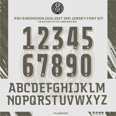 Eindhoven埃因霍温2026-27赛季足球服号码PDF字体ttf矢量安装Font