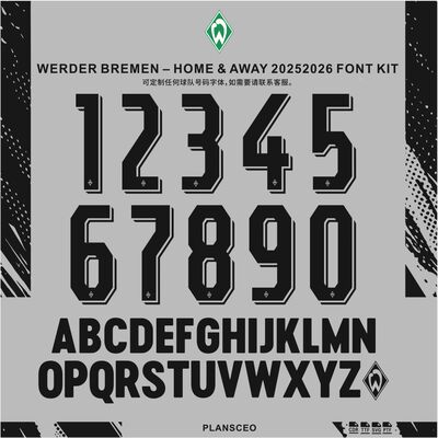 Werder Bremen云达不莱梅2025-2026足球服号码字体cdr安装ttf素材