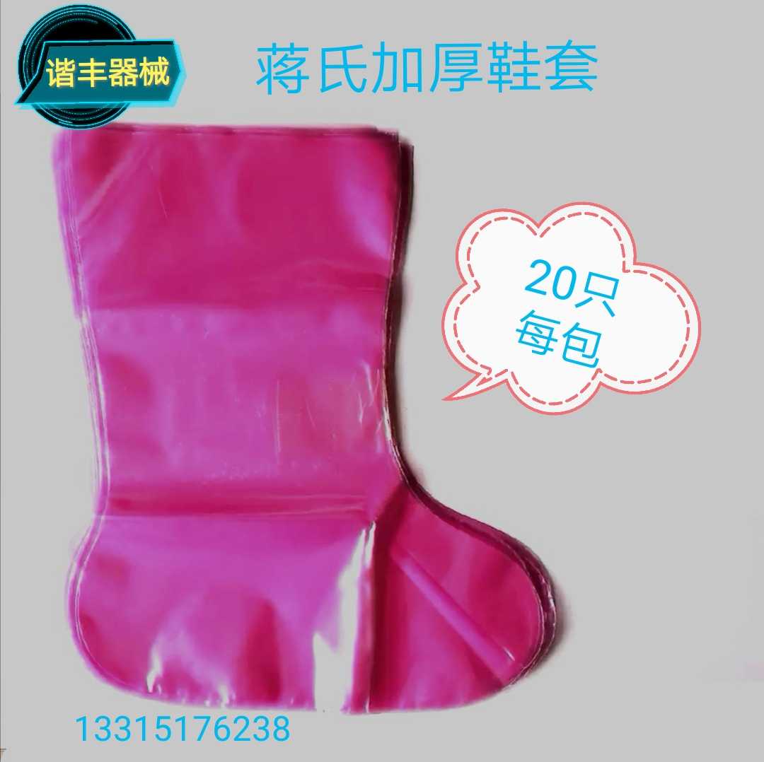 一次性防水鞋套防水雨天耐磨男女防雨鞋套防滑加厚耐磨底骑行防水