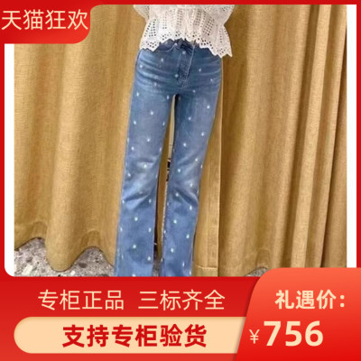时尚蓝色微喇九分裤牛仔裤