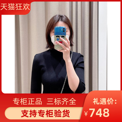 maSande2023时尚修身金属衔接露