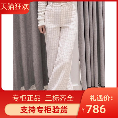春夏粗花呢高腰阔腿长裤休闲裤女SFPPA01349