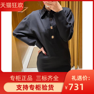 IOR 2022法式领廓形收腰针织连衣裙SFPRO02529