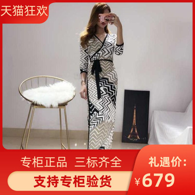 裹身裙DI DVF新款2023夏款几何印花长裙修身显瘦开叉连衣裙一片式