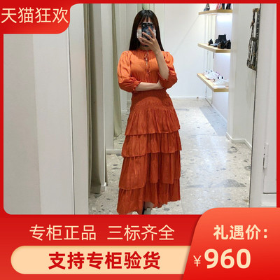2022法式优雅V领泡泡袖蛋糕裙连衣裙MFPRO02316
