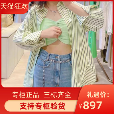 IOR2023季别致蝴蝶结多巴胺针织吊带上衣SFPPU01888