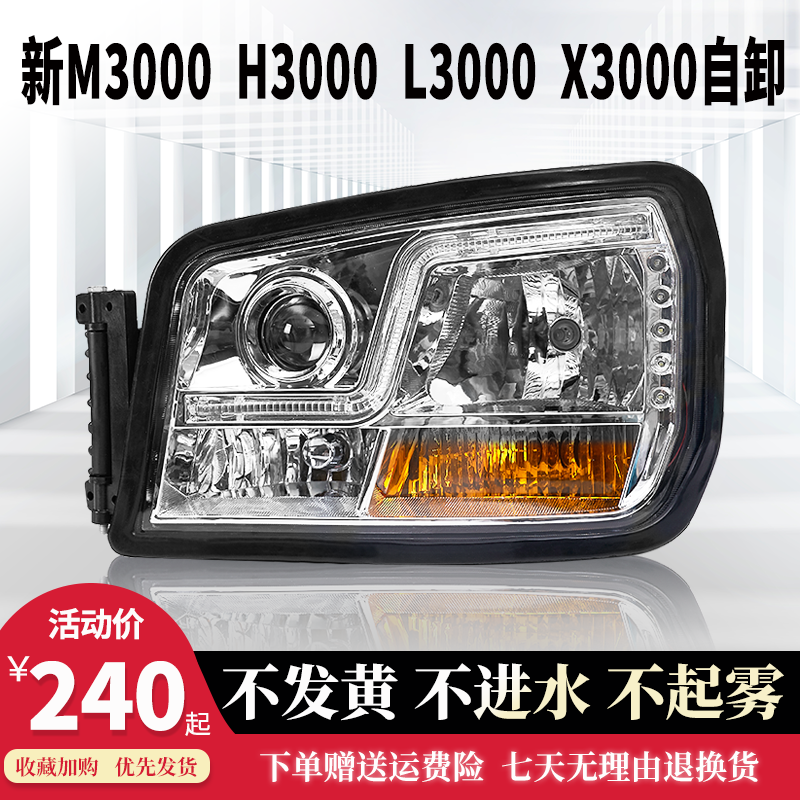 适配丰田卡罗拉锐志花冠皇冠汉兰达雷凌凯美瑞rav4威驰空调滤芯格_虎窝淘