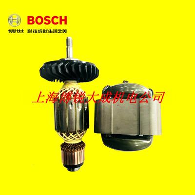 BOSCH博世角磨机转子GWS22-180转子 定子 博世磨光机原厂零件