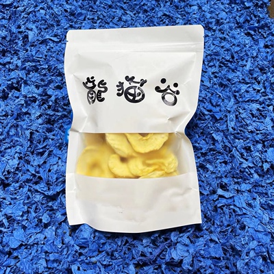 脱水烘干一袋新品包邮口感龙猫