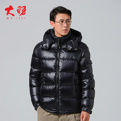 大羽羽绒服男短款羽绒服68010