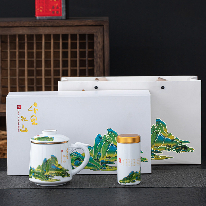 国潮马克杯配茶漏办公个人茶杯茶水分离陶瓷茶具套装会议杯可定制