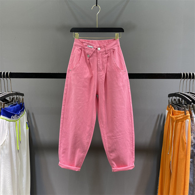 彩色高腰萝卜裤女哈伦裤长裤牛仔