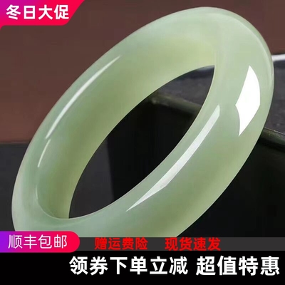 天然和田玉晴水手镯女款冰种青白玉镯子浅绿色少女玉手镯附证书