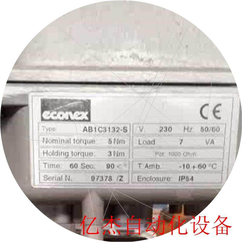 议价PALL HCG300FC P10Z开关Mecatraction TH1 7500501压接钳议价_虎窝淘