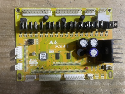 麻将机主板通用主板 思泰ST1045主板