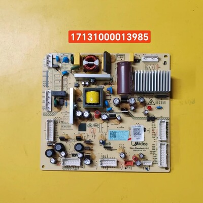 美的冰箱主板电脑板BCD-511