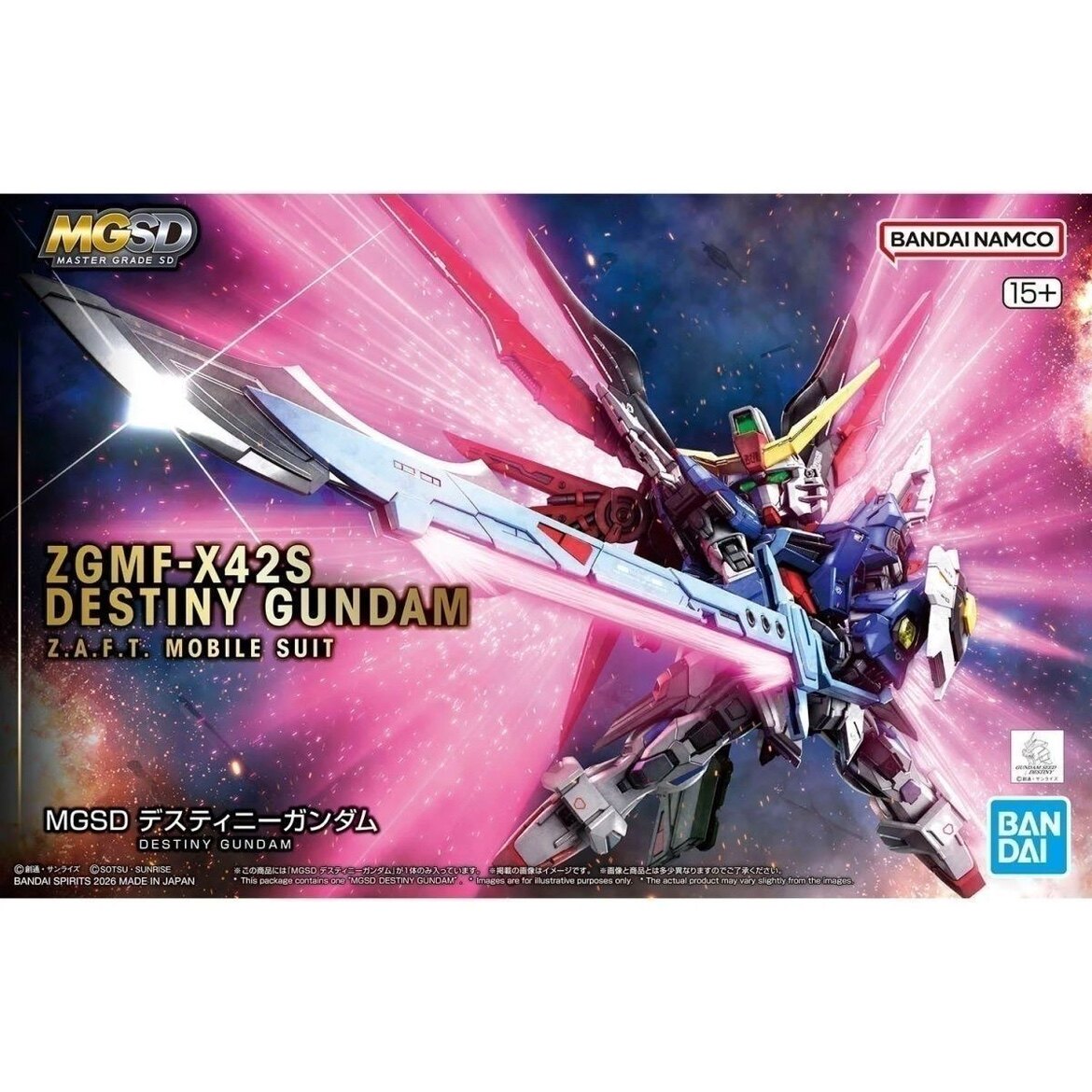 万代MGSD 命运高达 ZGMF-X42S SEED 光翼Q版机动战士敢达拼装模型