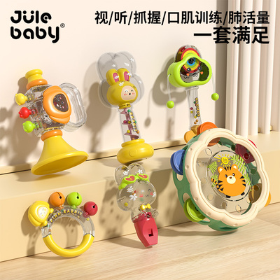婴儿玩具0到1岁宝宝早教手摇铃抓握训练新生礼物3一6个月小龄幼12