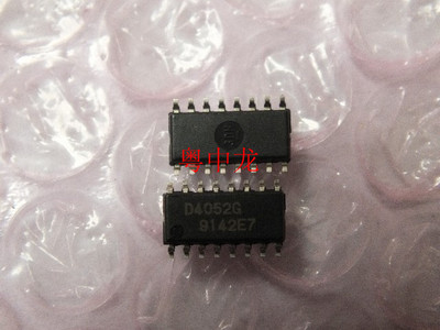 UPD4052G UPD4053G SOP16全新电源管理芯片  进口原装可直拍