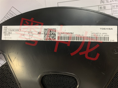 粤中龙  74VHC08FT  一站式配单  电子元器件