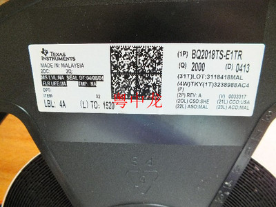 BQ2018TS-E1TR  MSOP8  集成IC电路芯片 原装可直拍