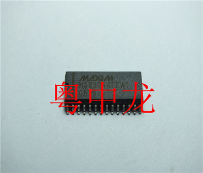 粤中龙 MAX3244EEWI 全新进口原装现货 可直拍