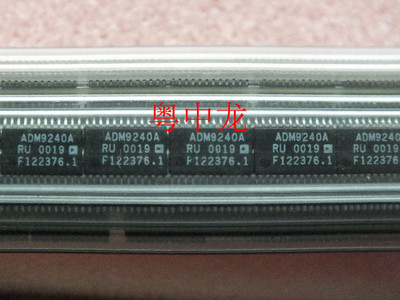 粤中龙ADM9240ARU   TSSOP24  现货供应配单 集成电路IC 电源芯片