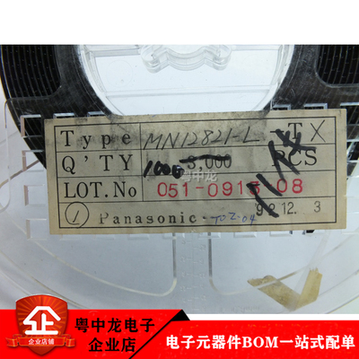 MN12821-L-T  SOT323全新原装现货可拍 电子元器件大全bom表配单