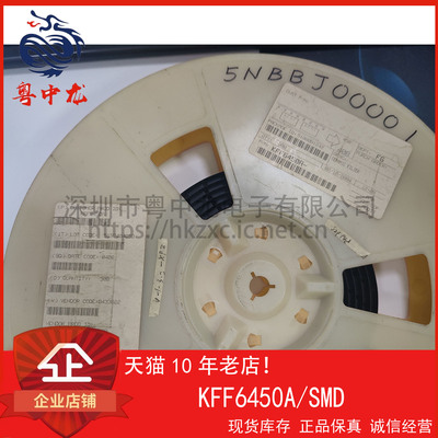 KFF6450A 粤中龙 全新原装可直拍  一站式配单！