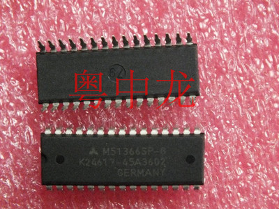 粤中龙 M51366SP-G DIP36 现货供应配单 集成电路IC 电源管理芯片