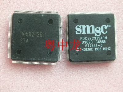 粤中龙FDC37C935APM QFP160 现货供应配单集成电路IC电源管理芯片