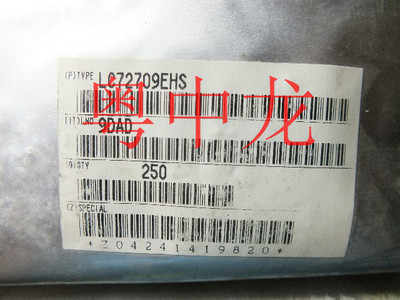 LC72709EHS QFP 全新进口原装现货 可直拍